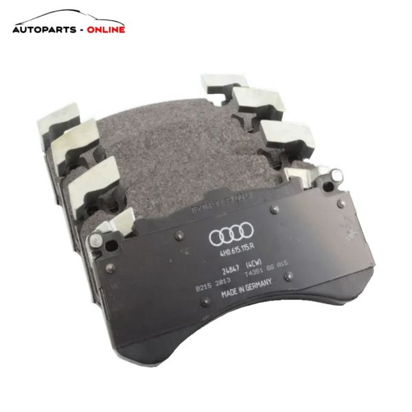 SKU: 4H0698151Q - BRK LINING